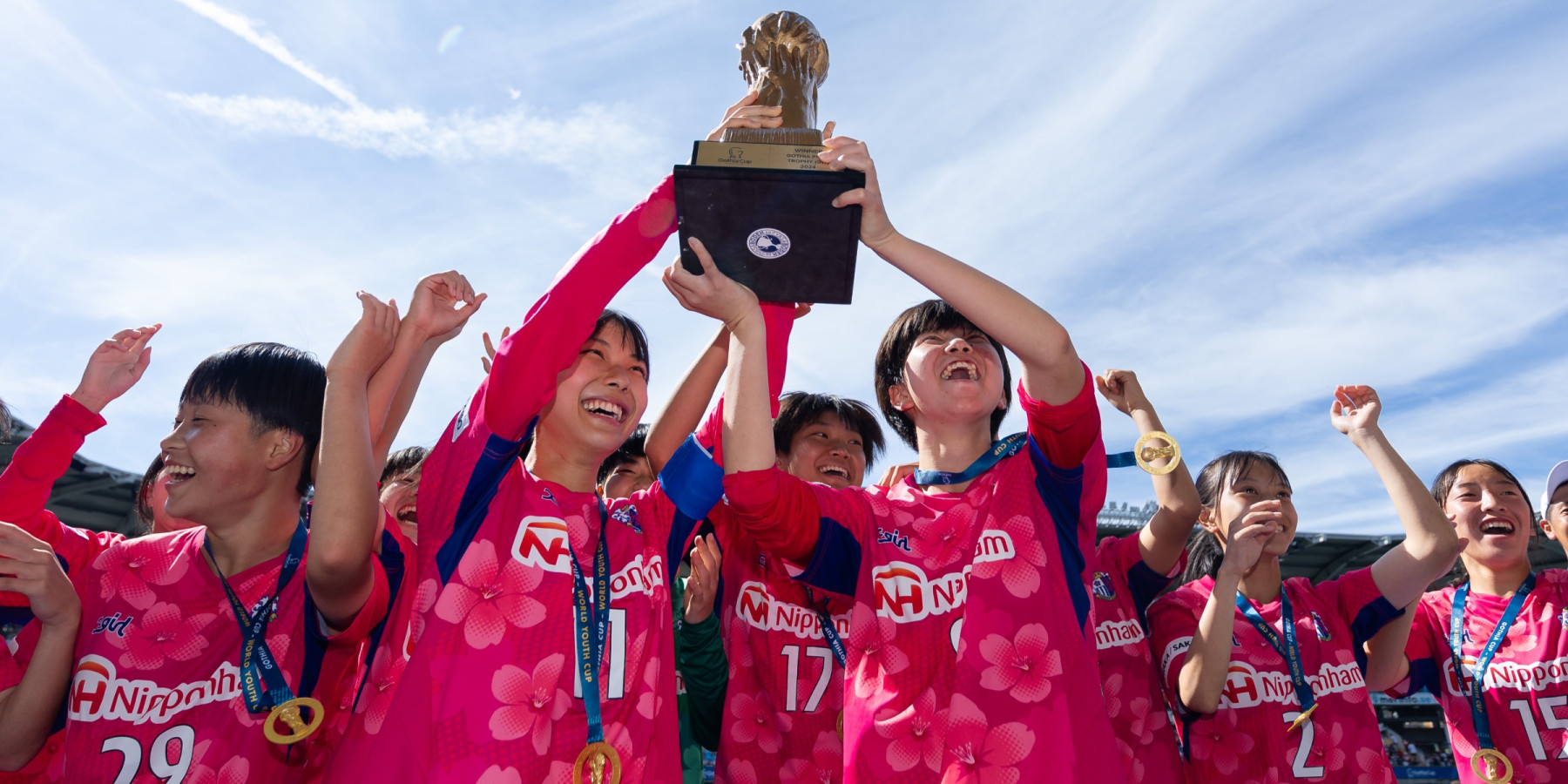 Anmälan till Gothia Cup har öppnat